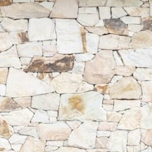 Stoneer Cladding | Australian Paving Centre Parafield Gardens – Salisbury